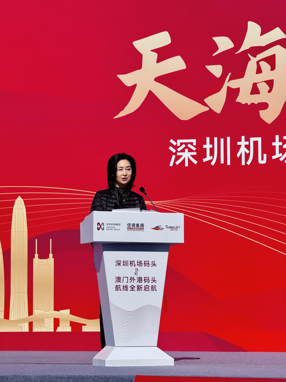 新聞發布 – TurboJET